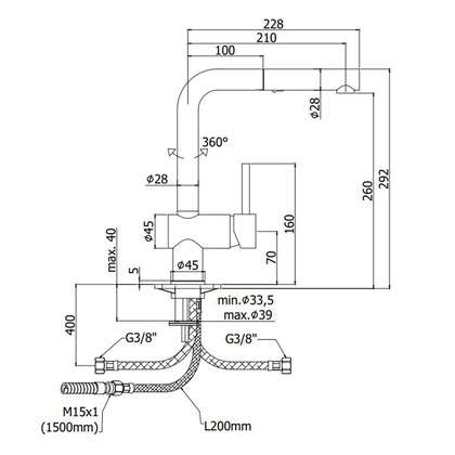 Змішувач для кухні Paffoni Light з поворотним виливом, матове медове ...